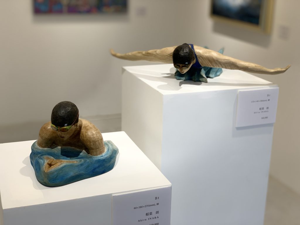 12/16-12/21Infinity ∞ 2019ART POINTギャラリーアンドリンクス 81 - GALLERY AND ...